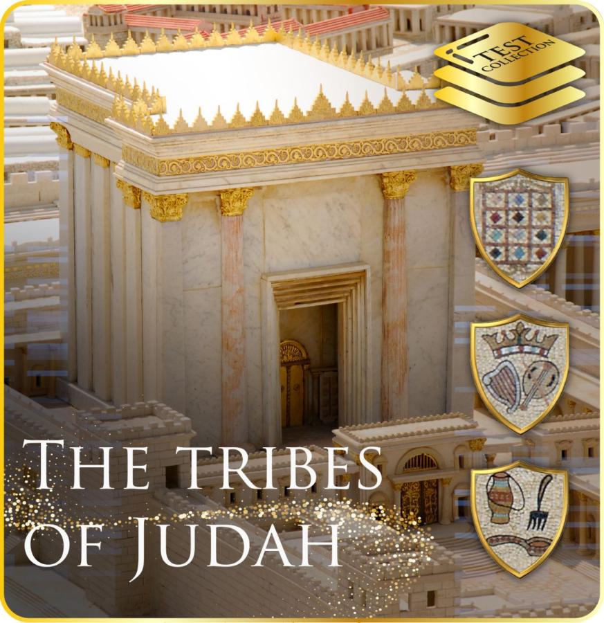 Kingdom of Judah